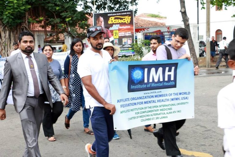 Gallery – Institute of Mental Health (IMH)