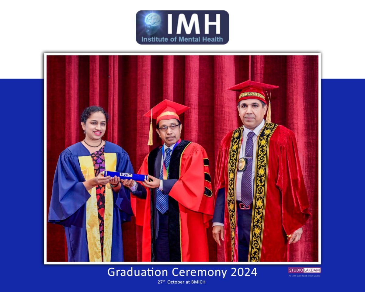 Graduation and Awards Ceremony 2024, BMICH, Lotus Hall, Colombo ...